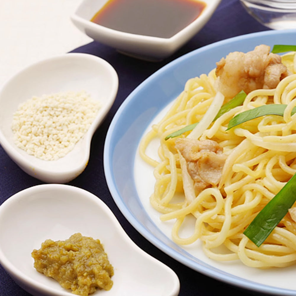 Pasta de Yuzu con Pimienta 43g S&B – Alimentacion Asiatica KIMJIA