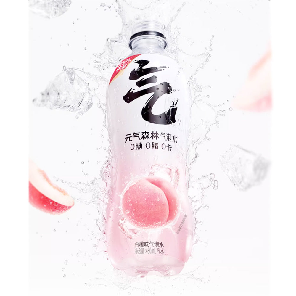 Bebida Soda Sin Azúcar Sabor Melocotón 480ml YQSL – Alimentacion ...