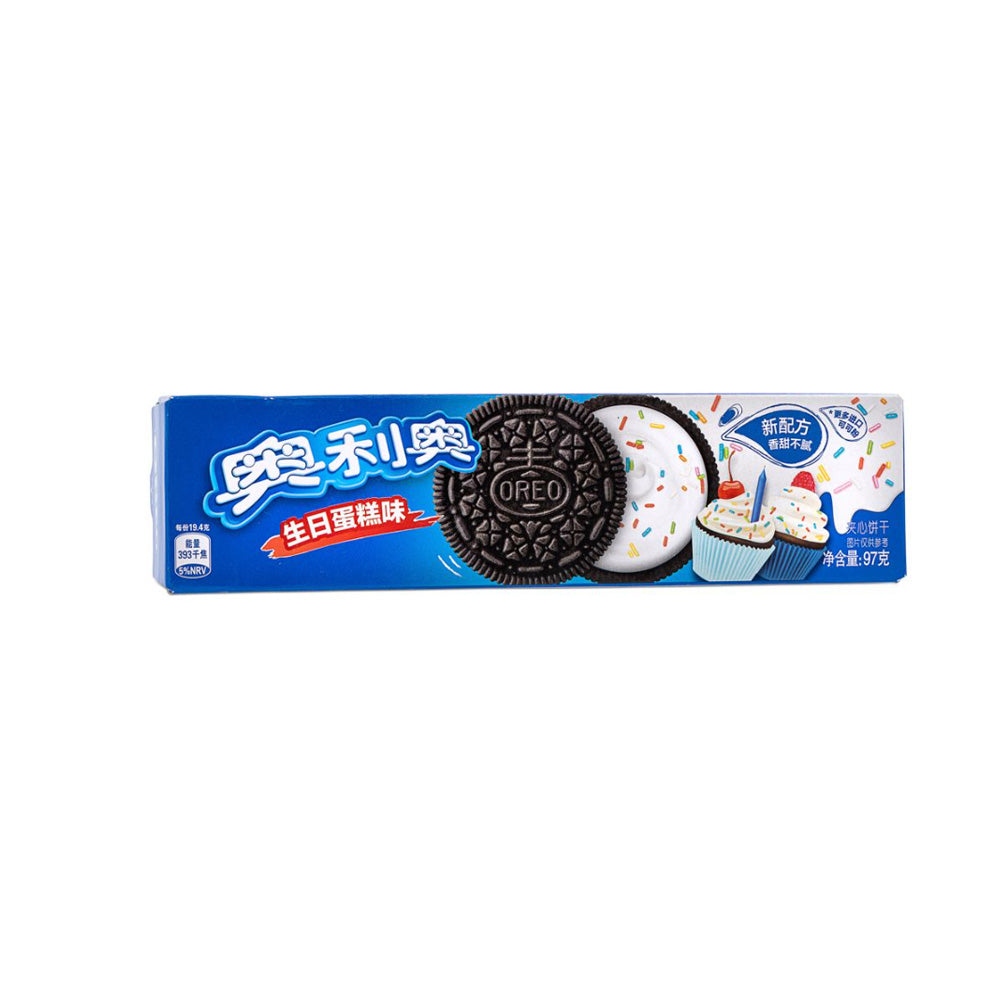 Galletas de Oreo Sabor a Pastel de Cumpleaños 97g Oreo – Alimentacion ...
