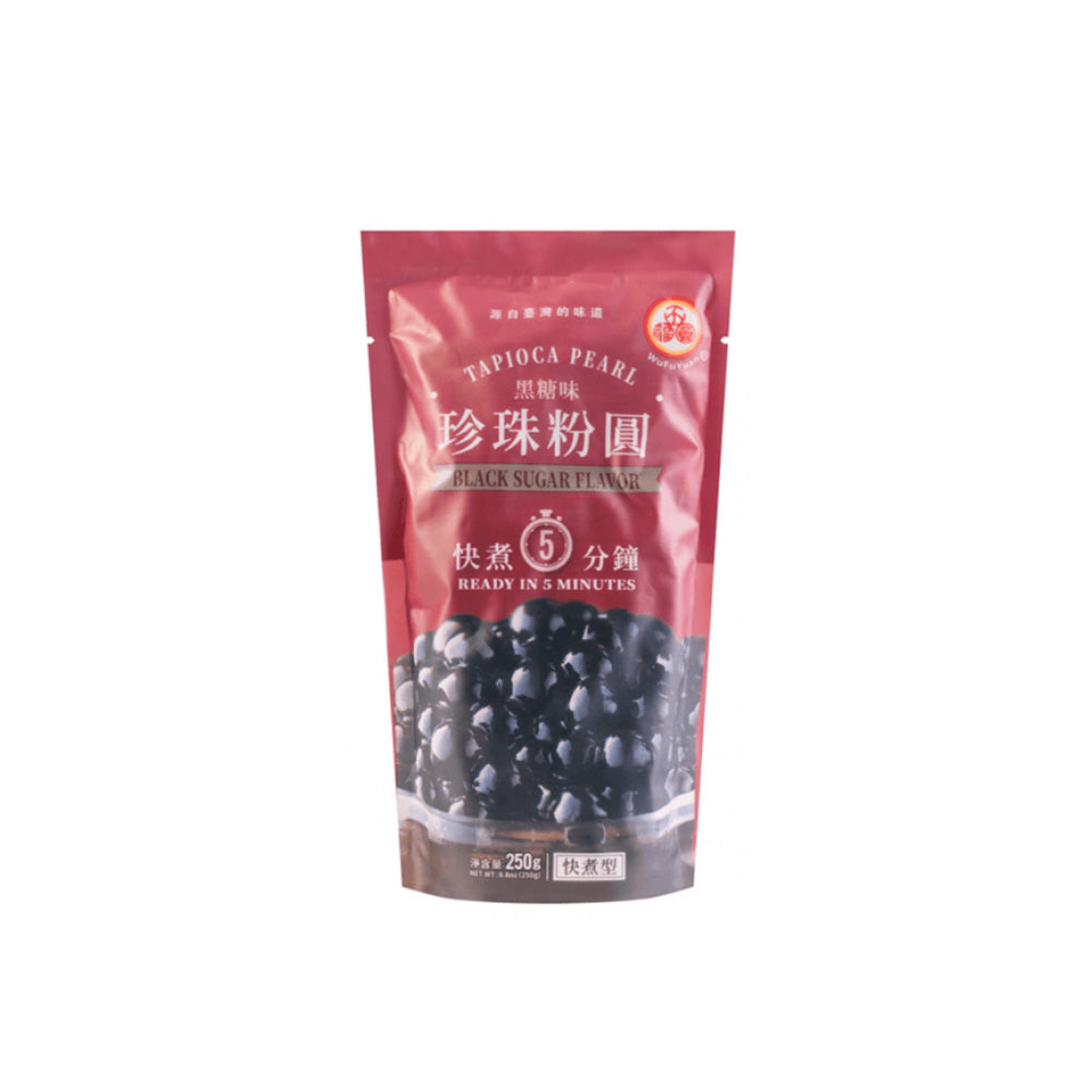 Perlas de Tapioca Para Bubble Tea Sabor Azúcar Moreno 250g ...
