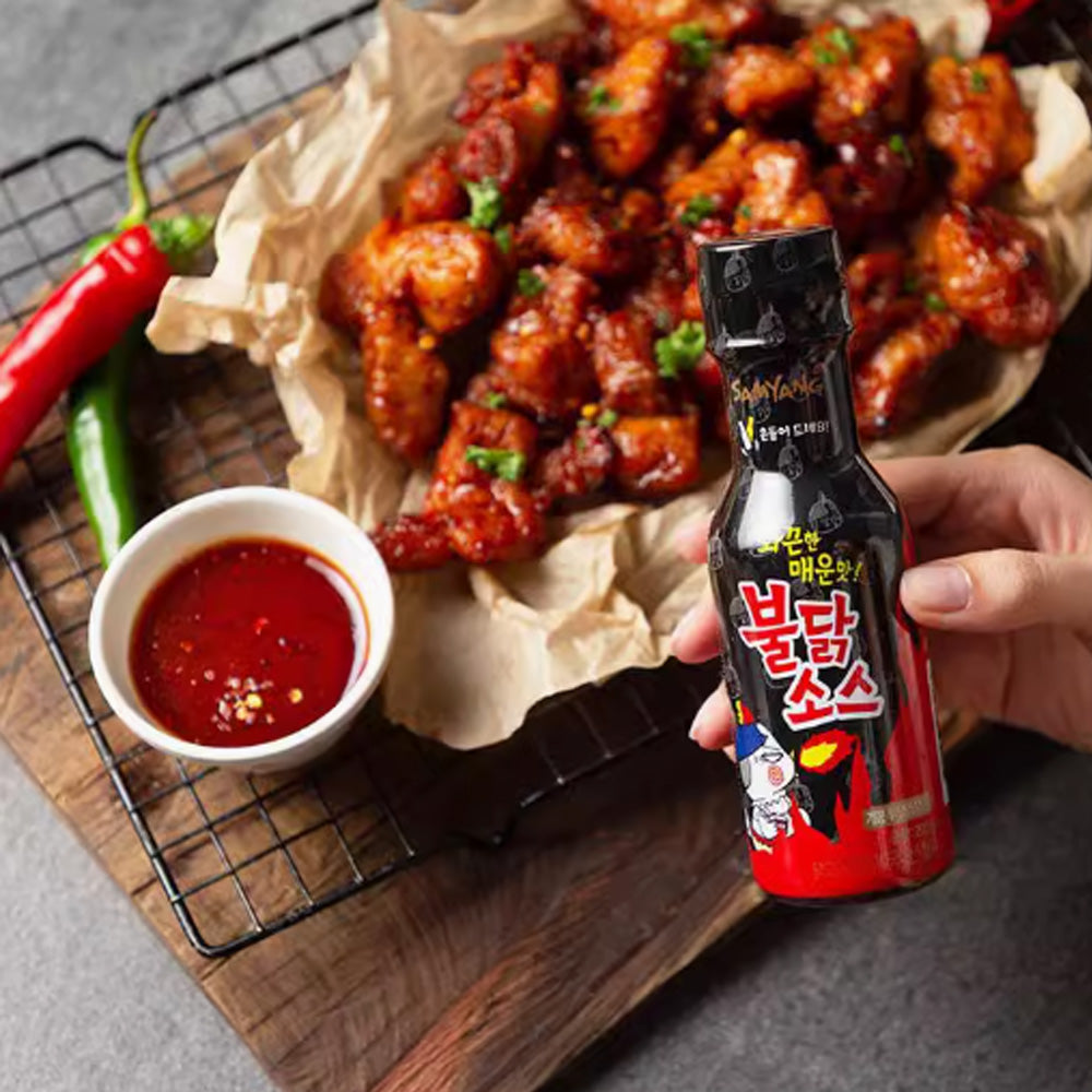 Salsa Buldak Picante Hot Chicken Halal 200g SamYang – Alimentacion ...