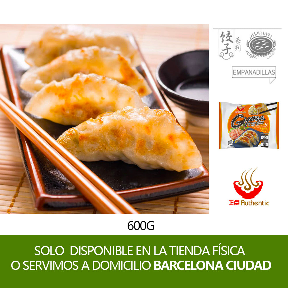 Gyoza de Pollo Con Verduras 600g Mengfu – Alimentacion Asiatica KIMJIA