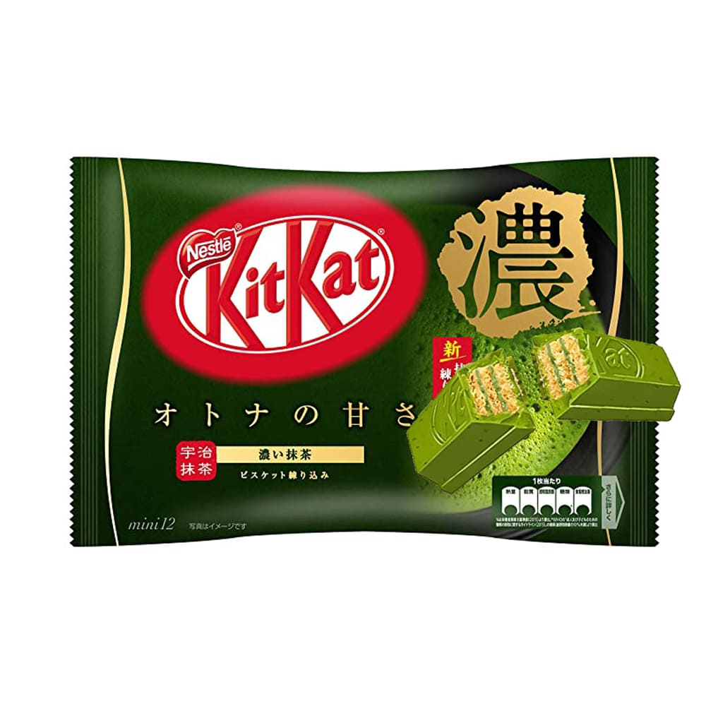Kit Kat Japonés Mini Con Sabor Matcha Intensivo 11U. – Alimentacion ...