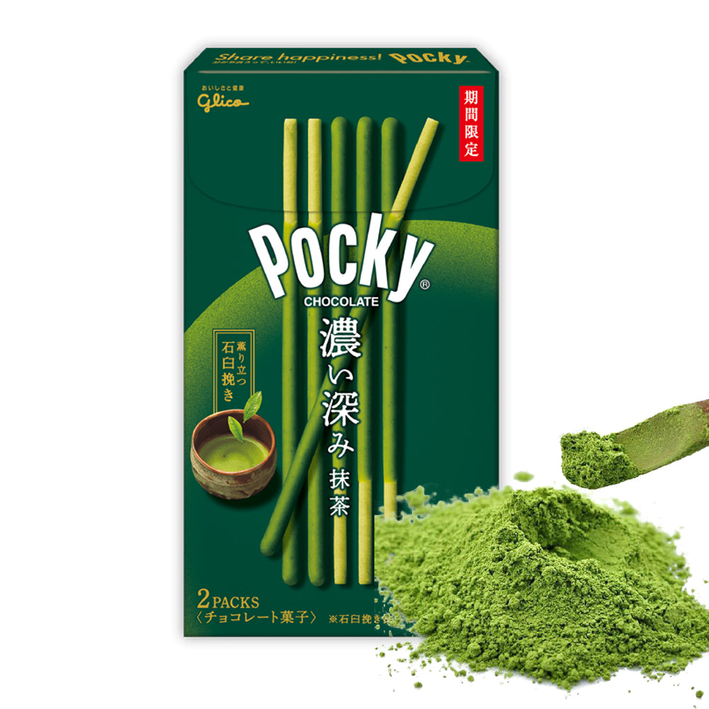 Pocky Matcha Intenso - Galletas Japonesas con Chocolate de Té Verde（61 ...