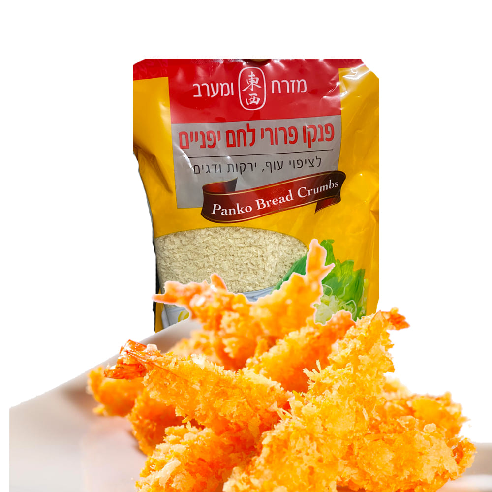 Pan Rallado Panko – Crujiente para tempura, pollo y verduras 200g ...
